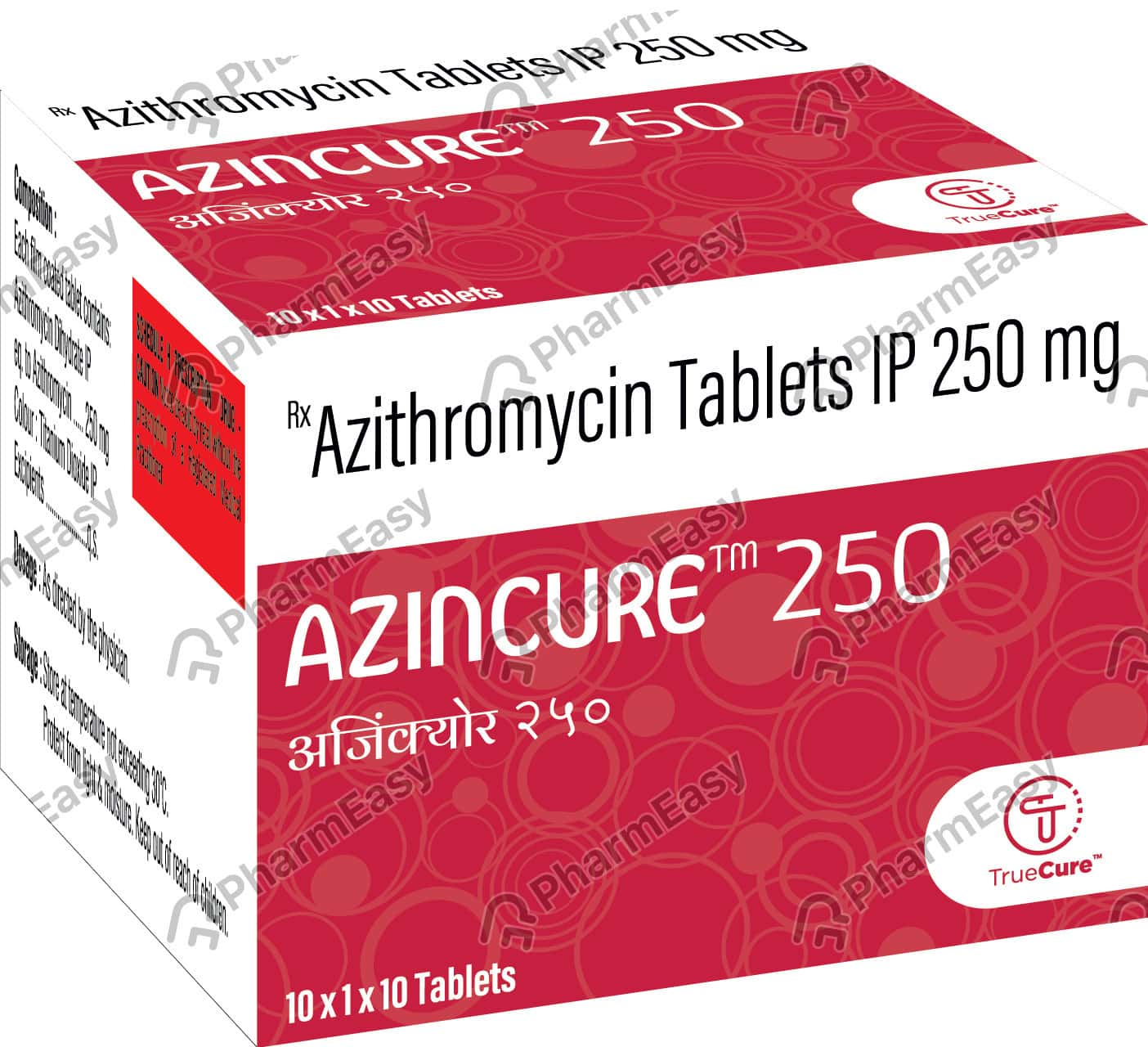 Azincure 250 MG Tablet (10): Uses, Side Effects, Price & Dosage | PharmEasy