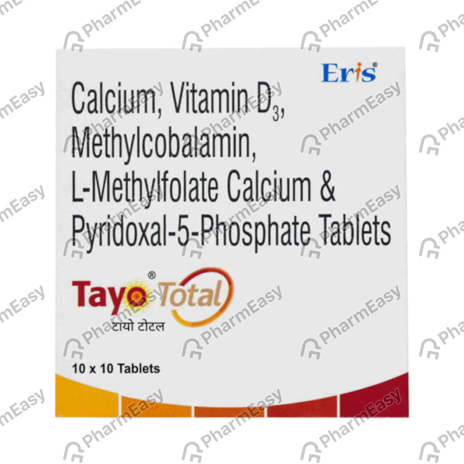 Tayo Total Strip Of 15 Tablets: Uses, Side Effects, Price & Dosage ...