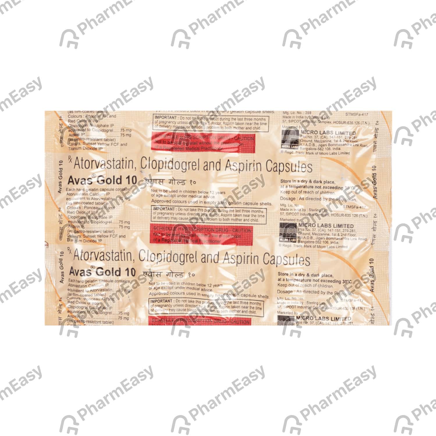 Avas Gold 10mg Strip Of 10 Capsules: Uses, Side Effects, Price & Dosage ...