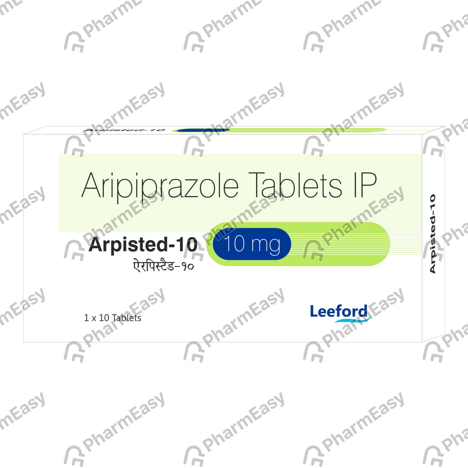 Buy Arpisted 10 MG Tablet (10) Online at Flat 15% OFF | PharmEasy