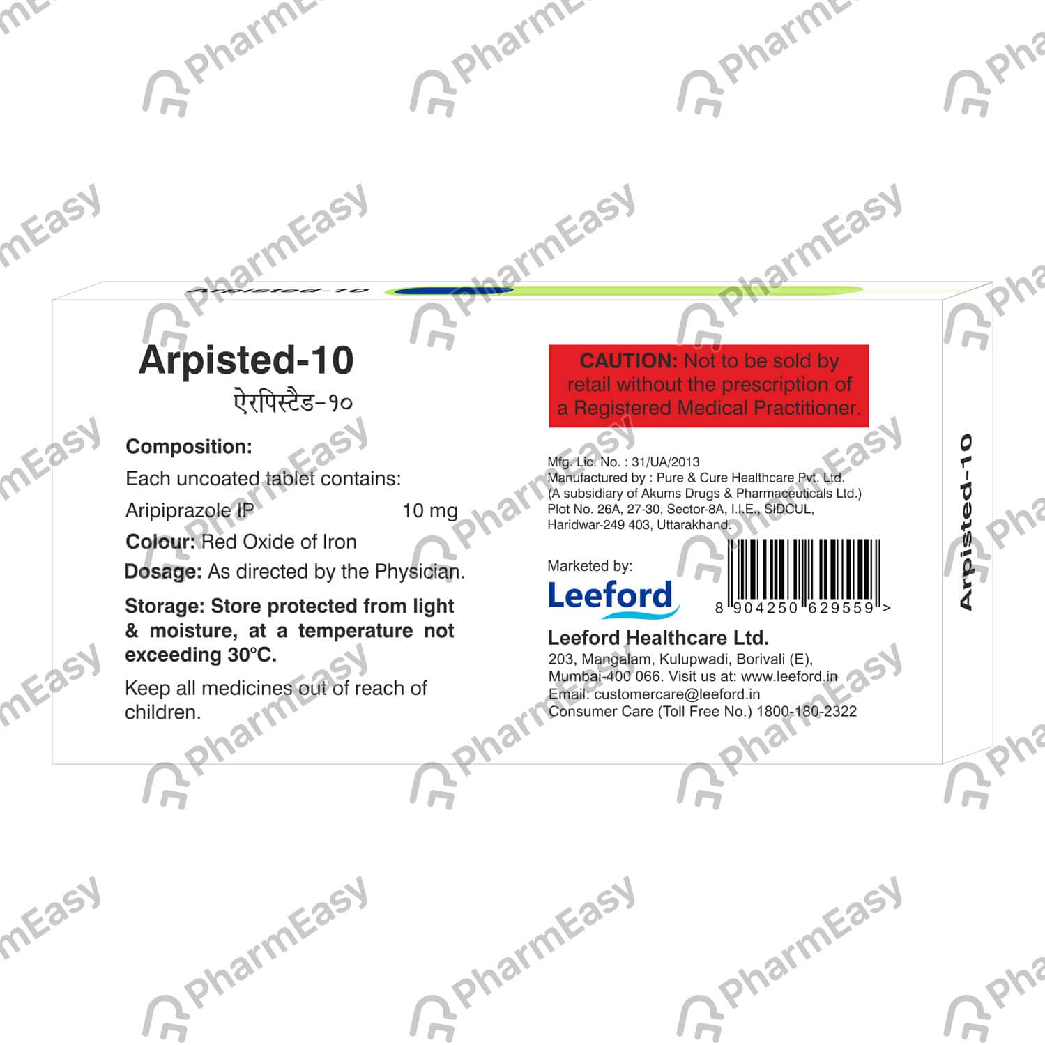 Buy Arpisted 10 MG Tablet (10) Online at Flat 15% OFF | PharmEasy