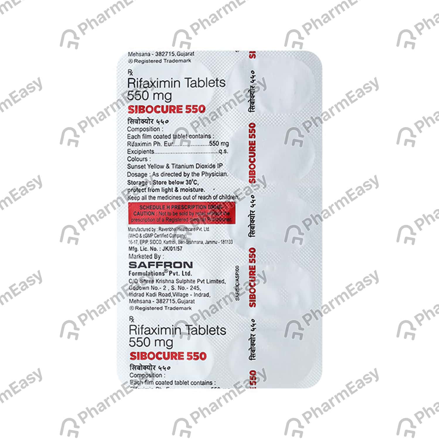 Sibocure 550 MG Tablet (10): Uses, Side Effects, Price & Dosage | PharmEasy