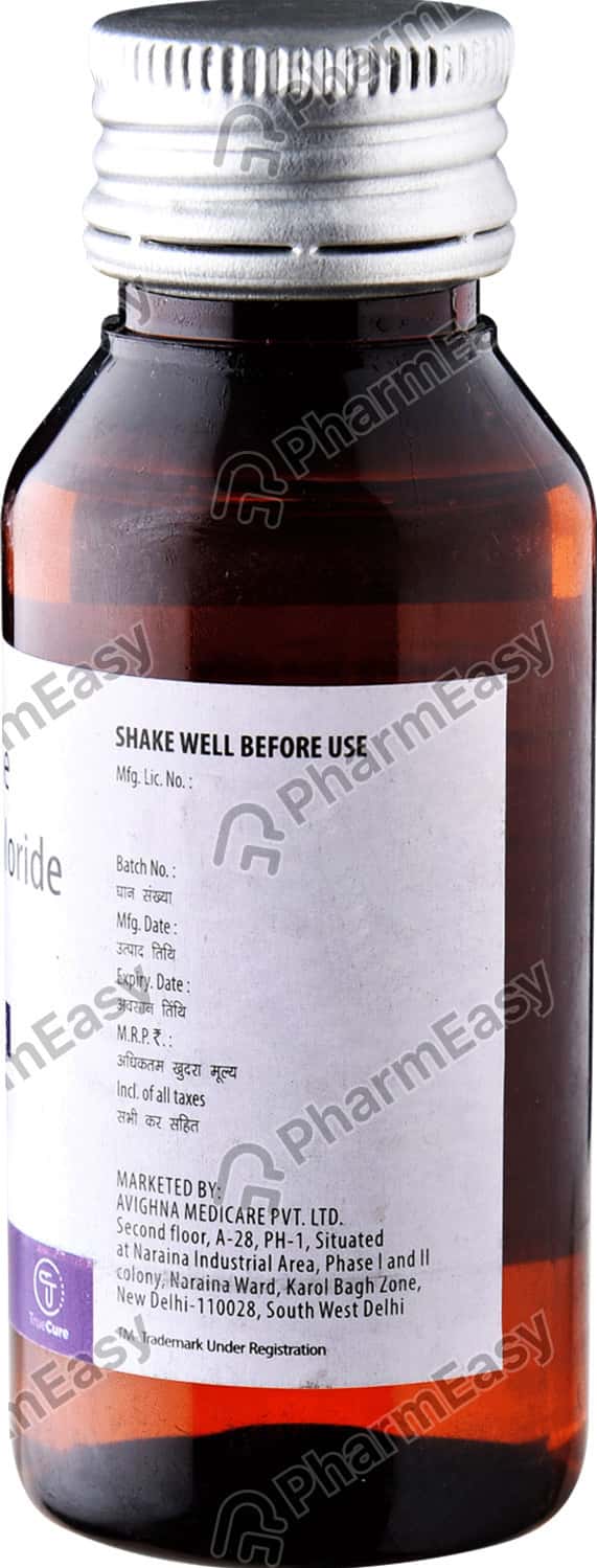 Citephi 5 MG/5ML Syrup (60): Uses, Side Effects, Price & Dosage | PharmEasy