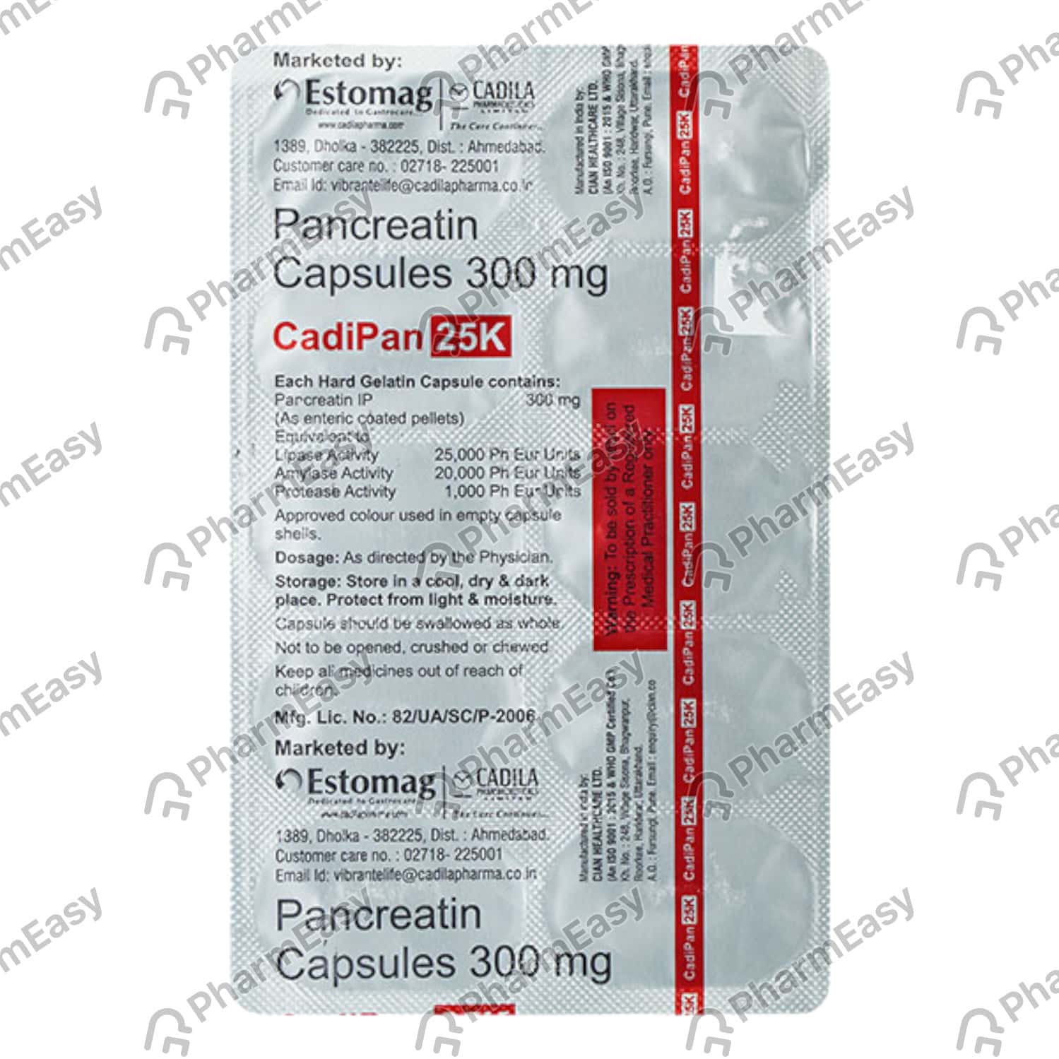 Cadipan 25k 300 MG Capsule (10): Uses, Side Effects, Price & Dosage ...