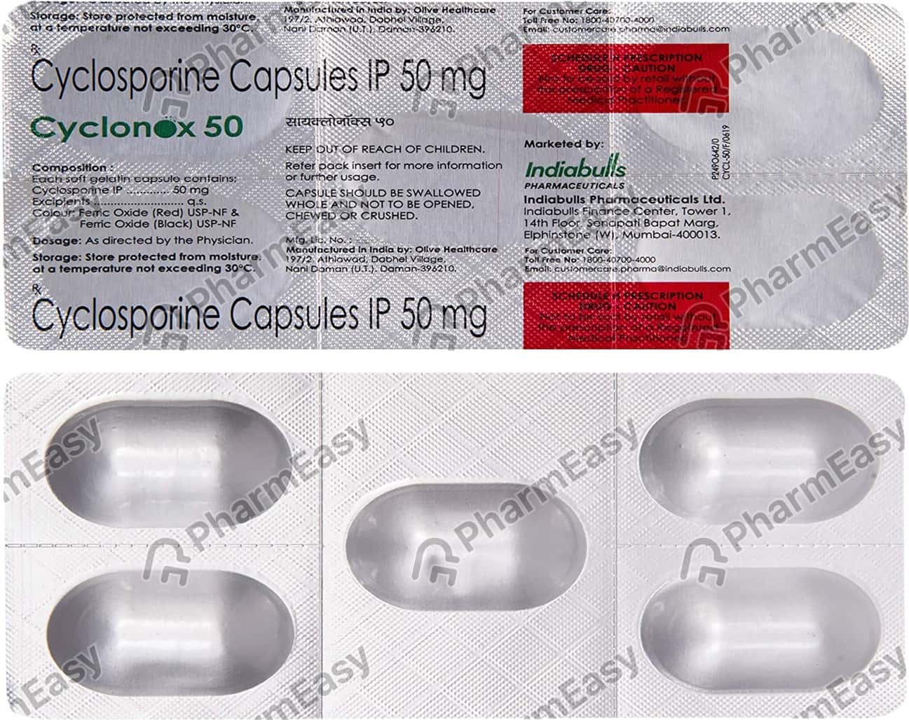 Buy Cyclonox 100 MG Capsule (5) Online at Flat 15% OFF | PharmEasy