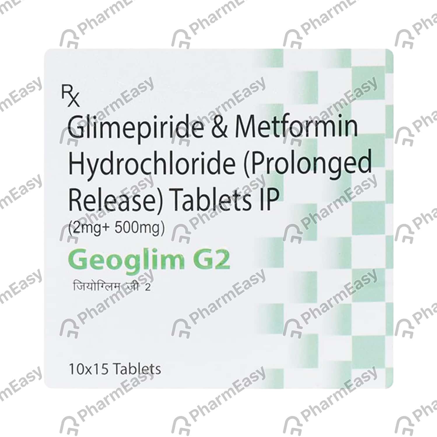Geoglim G 2mg Strip Of 15 Tablets: Uses, Side Effects, Price & Dosage ...