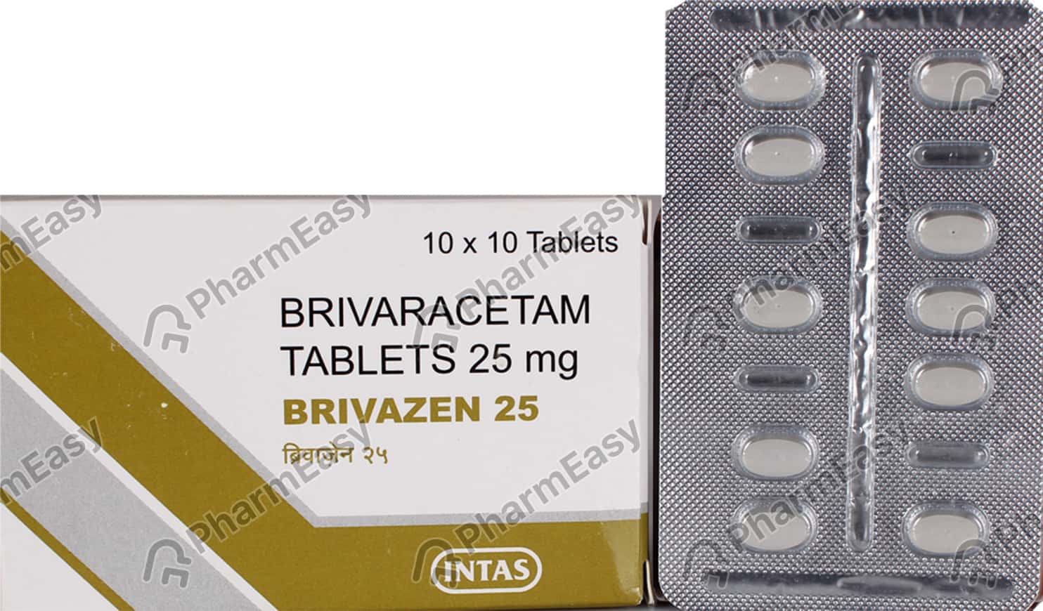 Brivazen 25 MG Tablet (10): Uses, Side Effects, Price & Dosage | PharmEasy