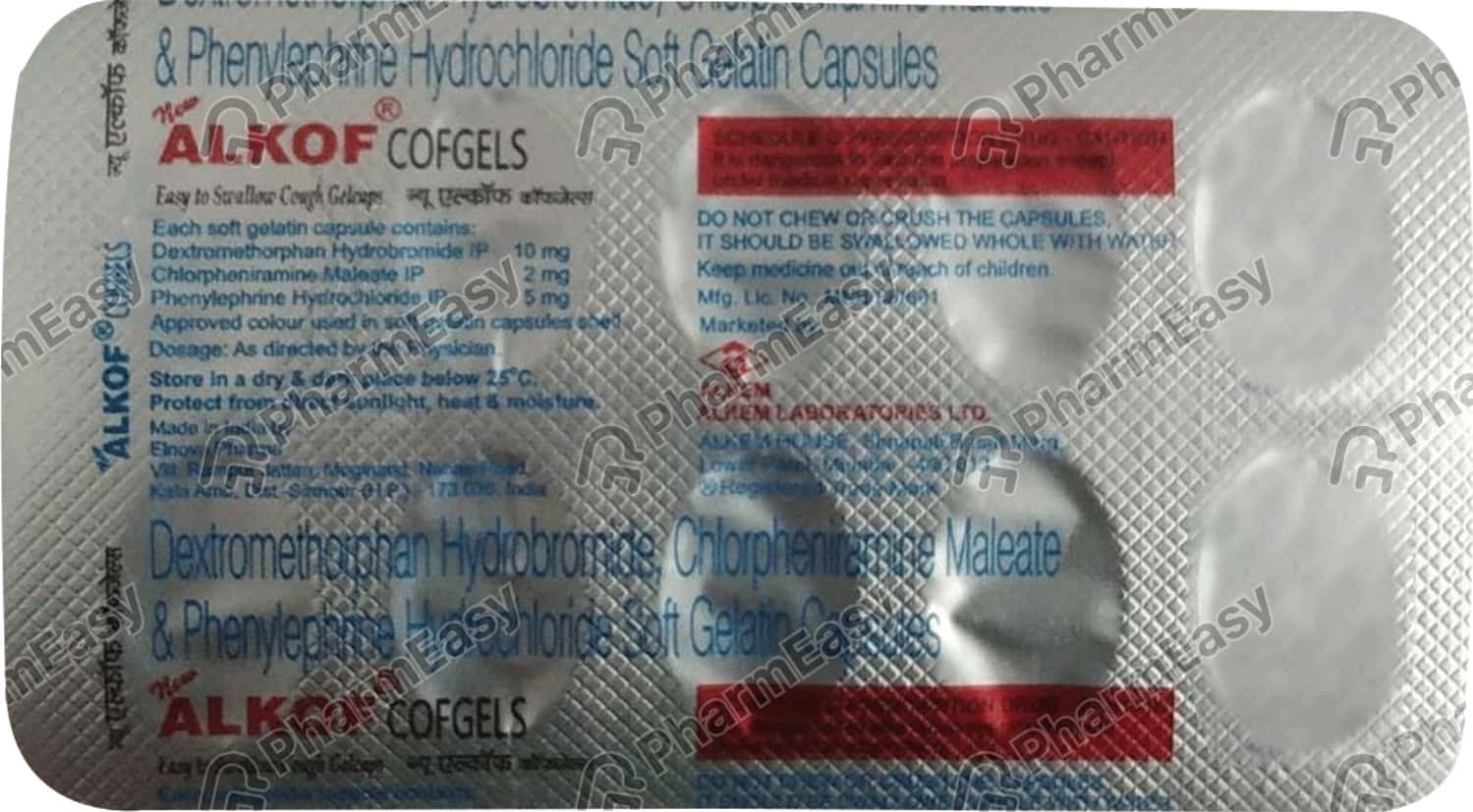 New Alkof Cofgels Strip Of 10 Softgel Capsules: Uses, Side Effects ...