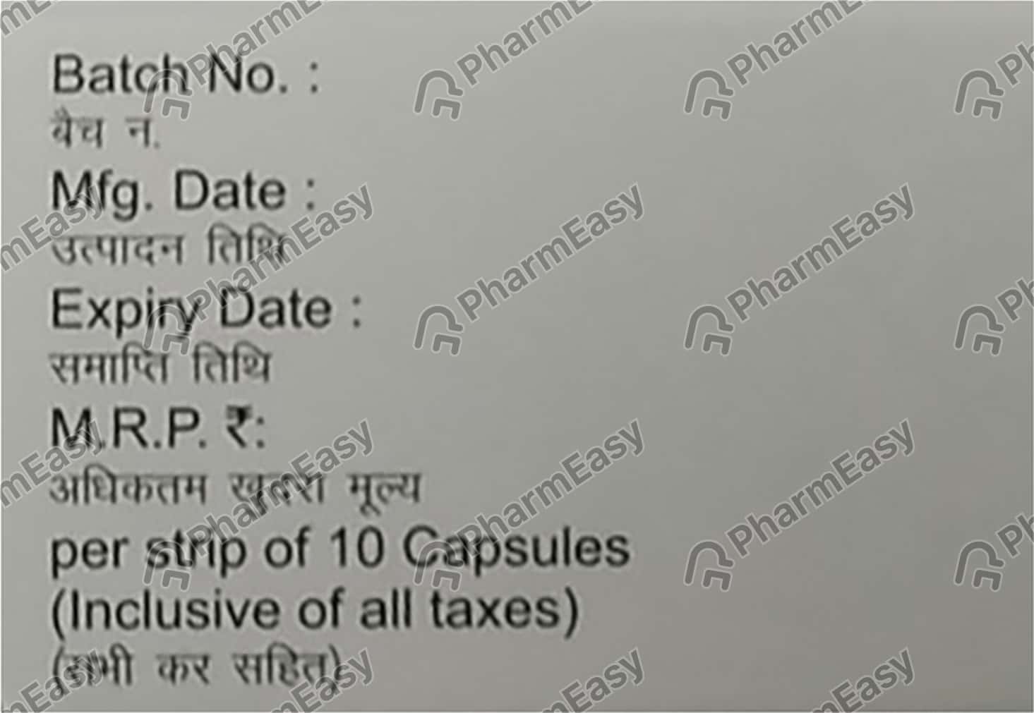 Statpure A 20/75mg Strip Of 10 Capsules: Uses, Side Effects, Price ...