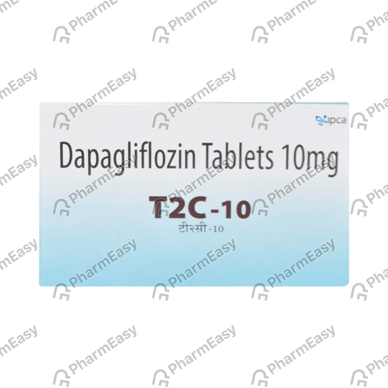 T2c 10 MG Tablet (15): Uses, Side Effects, Price & Dosage | PharmEasy