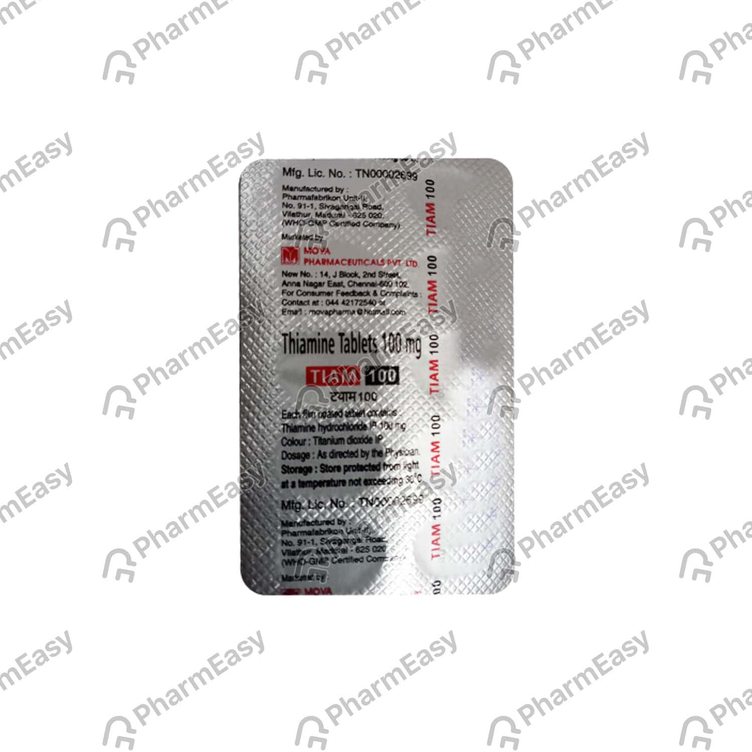 Buy Tiam 100 MG Tablet (10) Online at Flat 15% OFF | PharmEasy