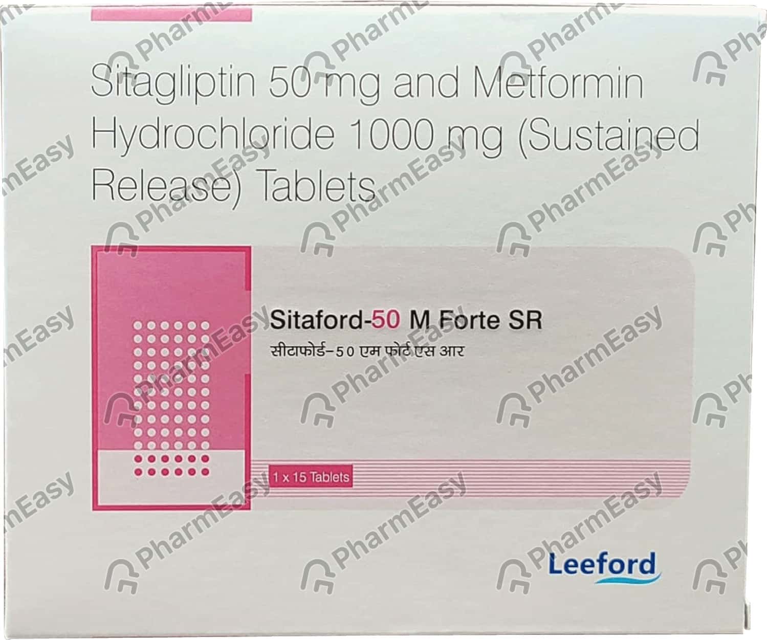 Sitaford 50mg M Forte Sr Strip Of 15 Tablets: Uses, Side Effects, Price ...