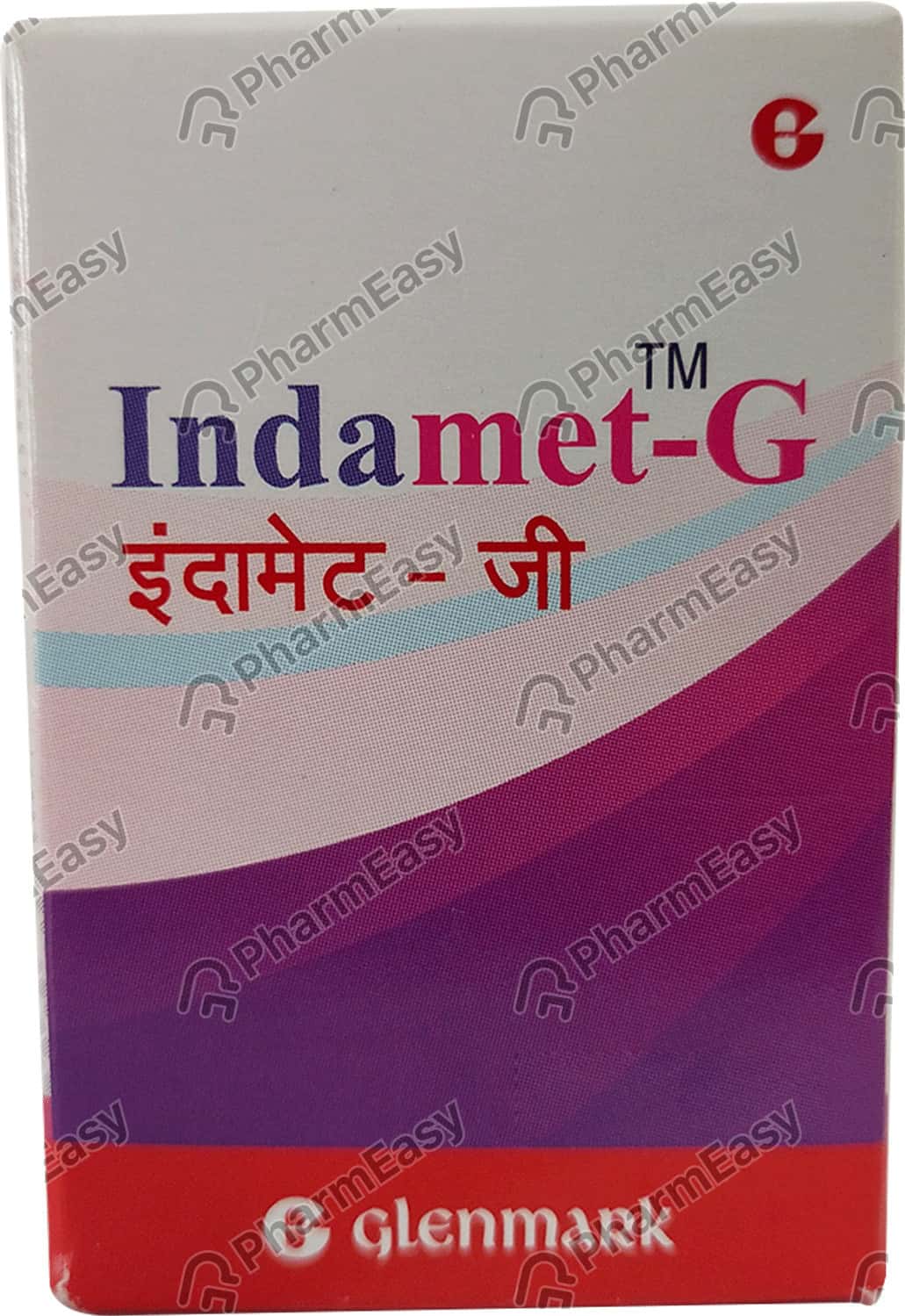 Buy Indamet G Bottle Of 15 Inhalation Capsules Online & Save Up to 24% ...