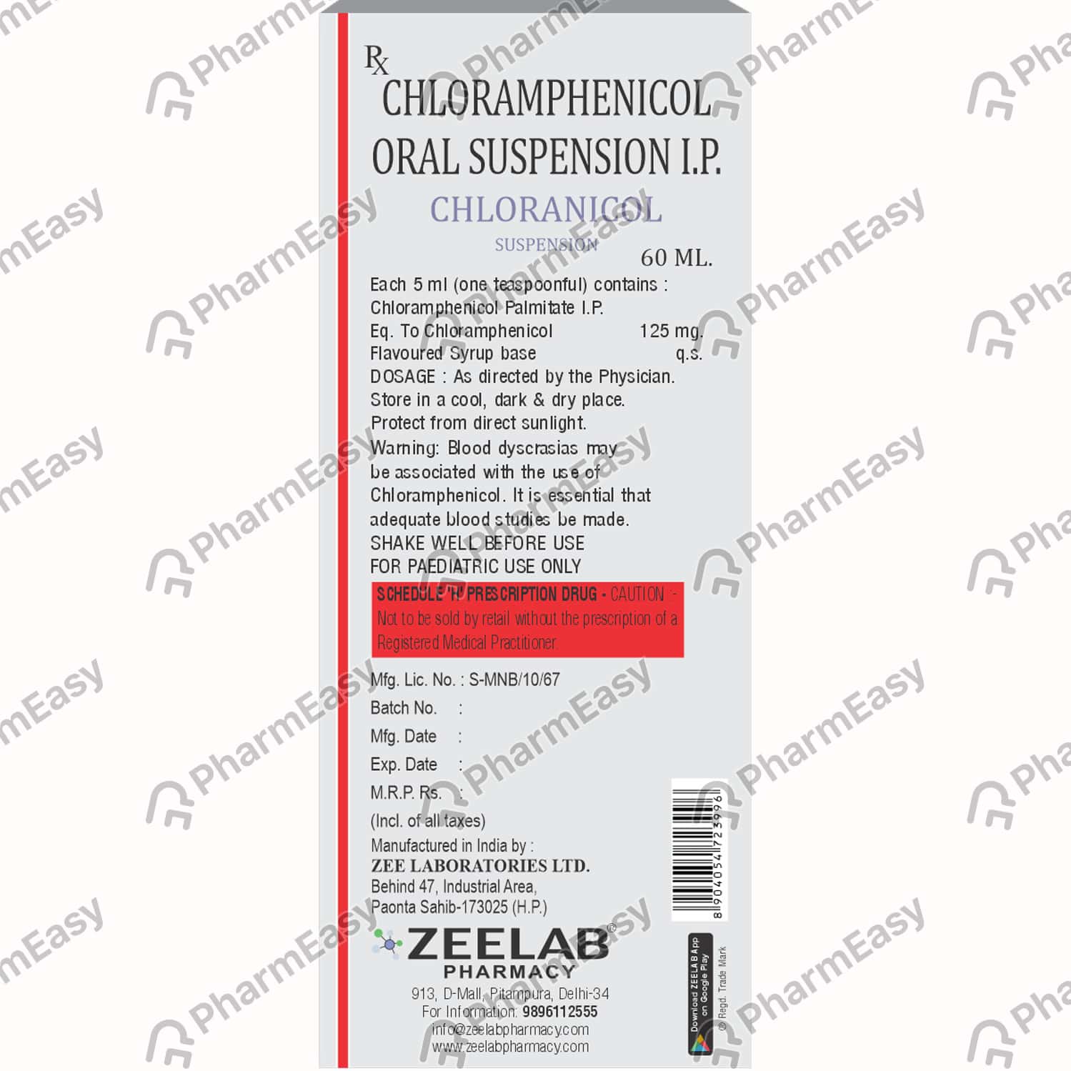Buy Chloranicol 125 MG/5ML Suspension (60) Online at Flat 15% OFF ...