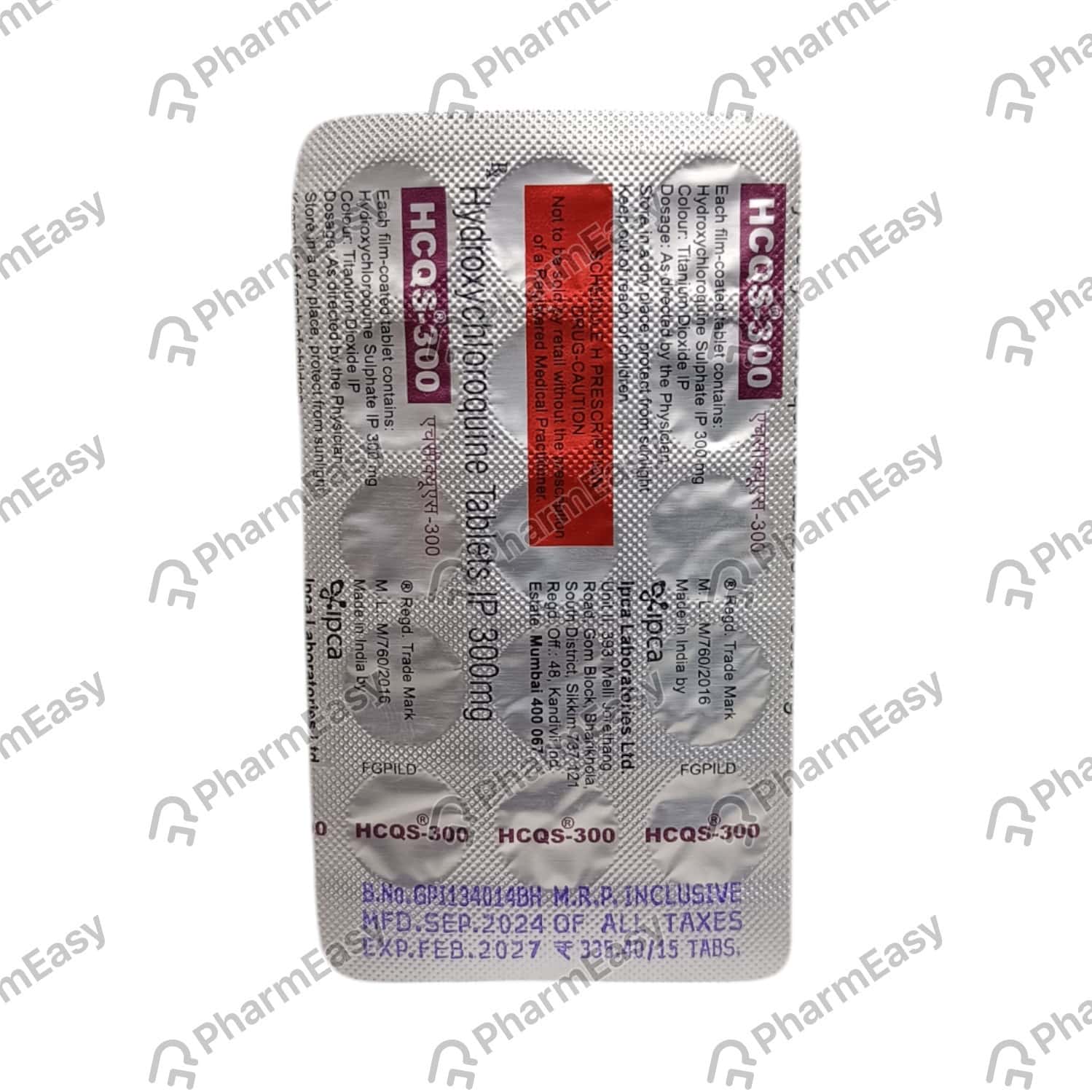 Hcqs 300 MG Tablet (15): Uses, Side Effects, Price & Dosage | PharmEasy