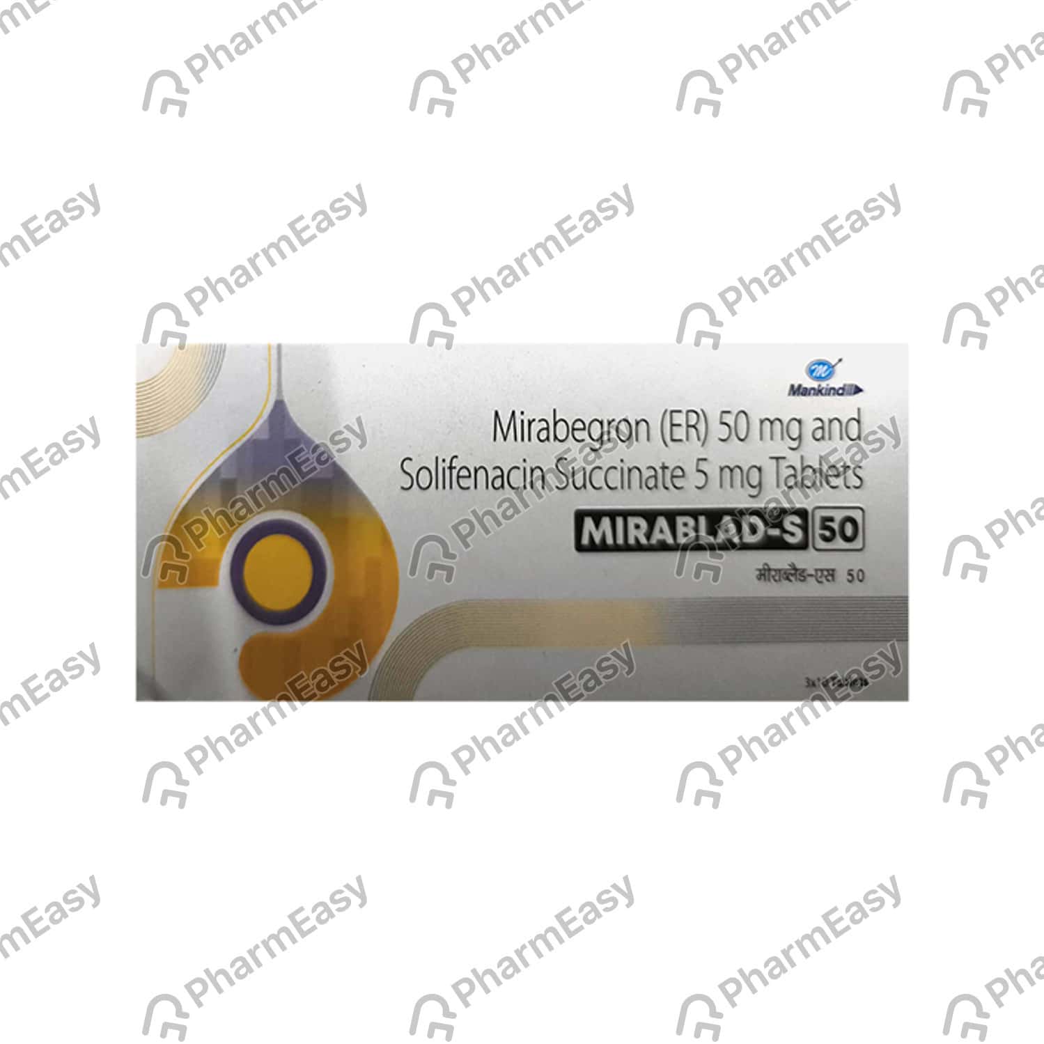 Buy Mirablad S 50mg Strip Of 10 Tablets Online at Flat 15% OFF | PharmEasy