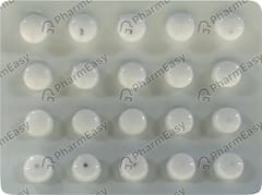 Cinod 5 MG Tablet (20): Uses, Side Effects, Price & Dosage | PharmEasy