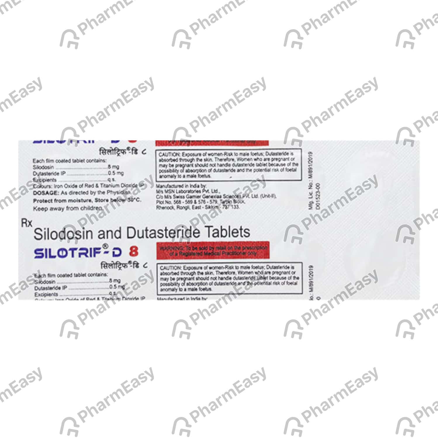 Silotrif D 8mg Strip Of 10 Tablets: Uses, Side Effects, Price & Dosage ...