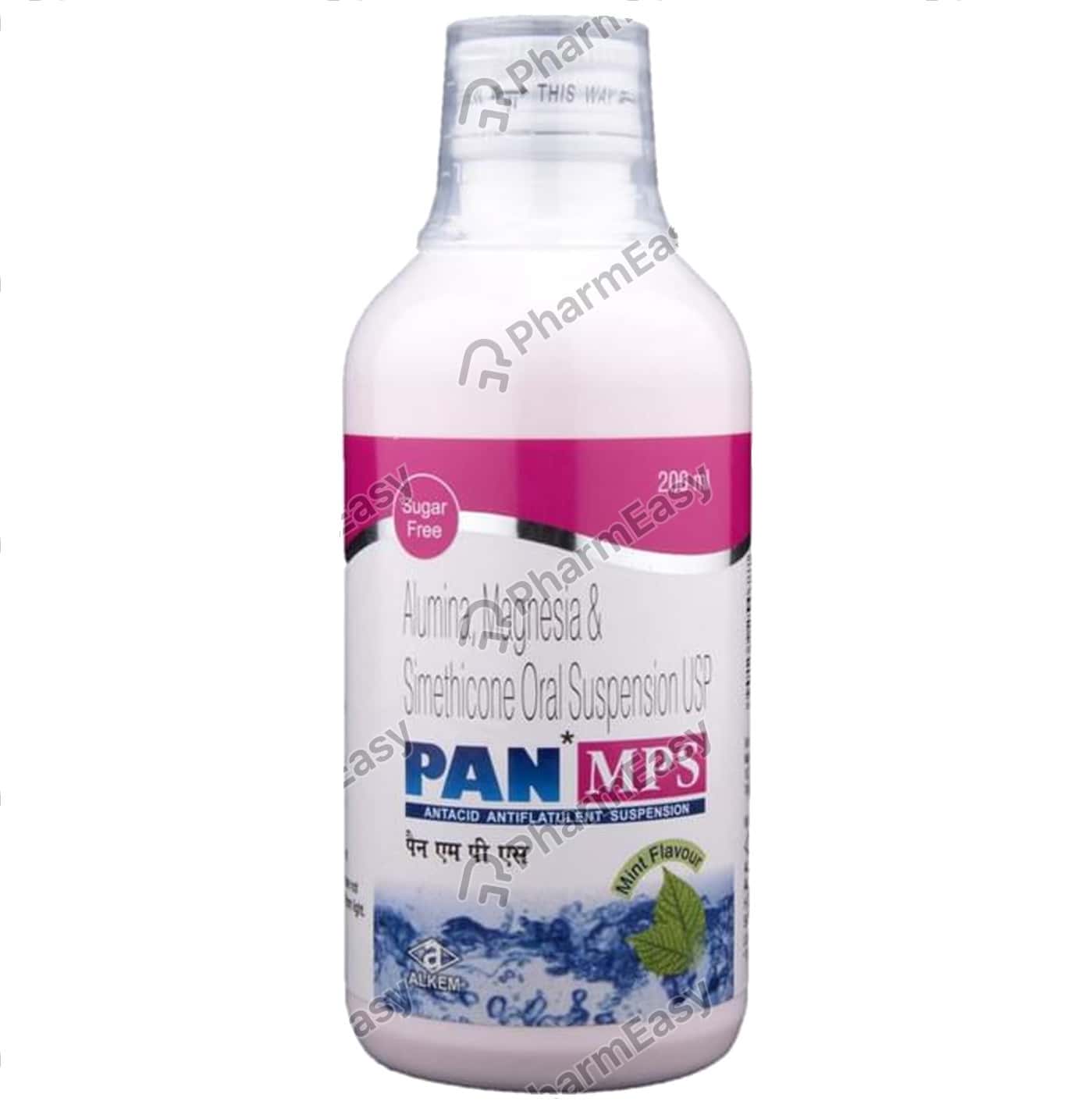 Buy Peno Mps Sugar Free Bottle Of 170ml Syrup Online & Save Up to 24% ...