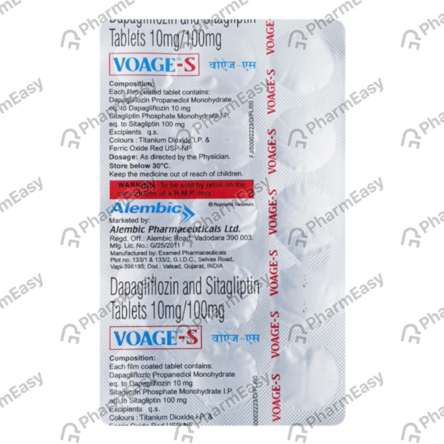 Voage S Strip Of 15 Tablets: Uses, Side Effects, Price & Dosage | PharmEasy