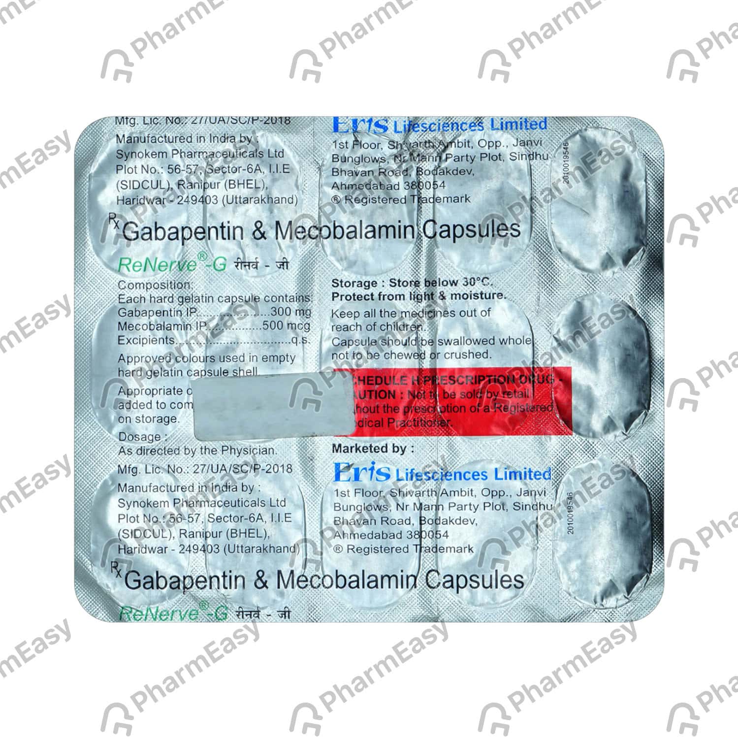 Buy Renerve G Strip Of 15 Capsules Online at Flat 15% OFF | PharmEasy