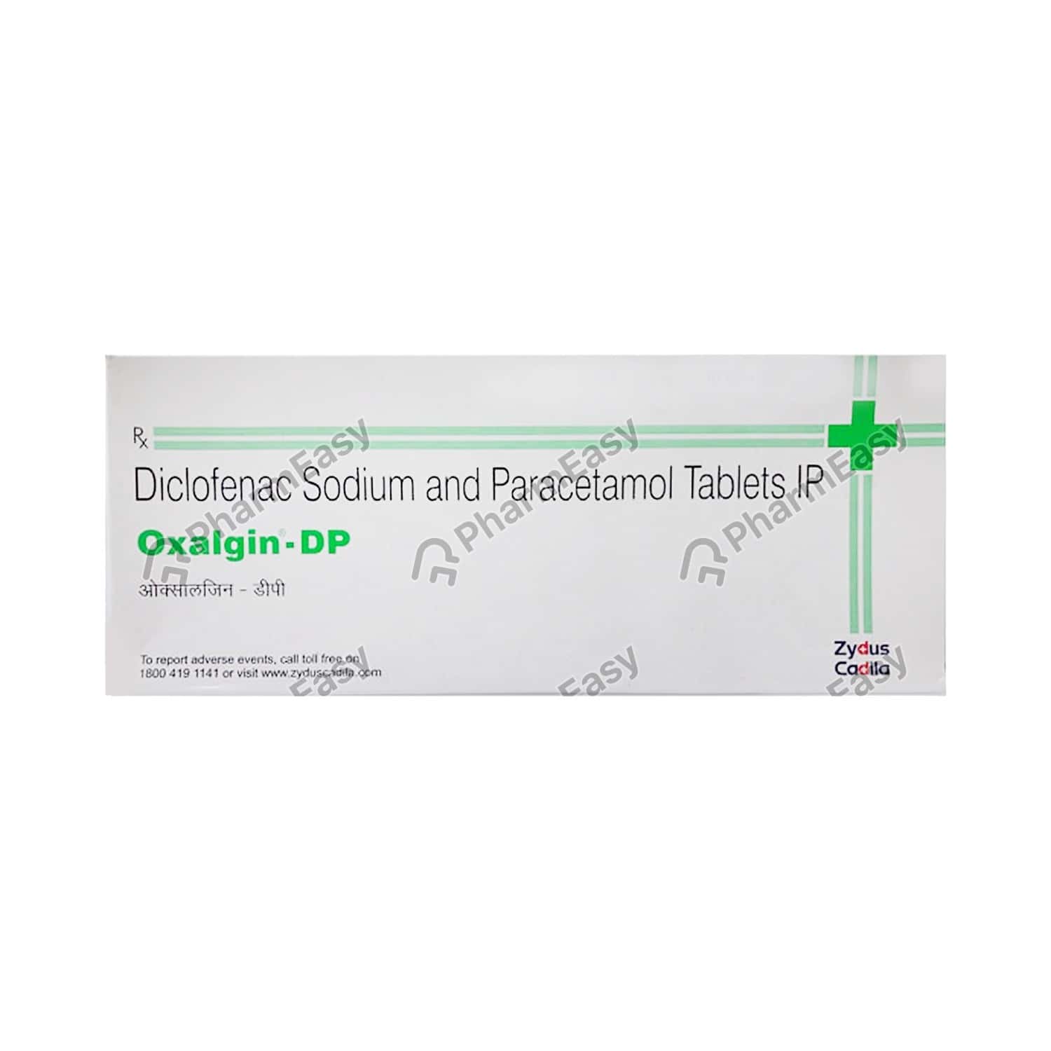 Oxalgin Dp Tablet 15'S - Uses, Side Effects, Dosage, Composition ...