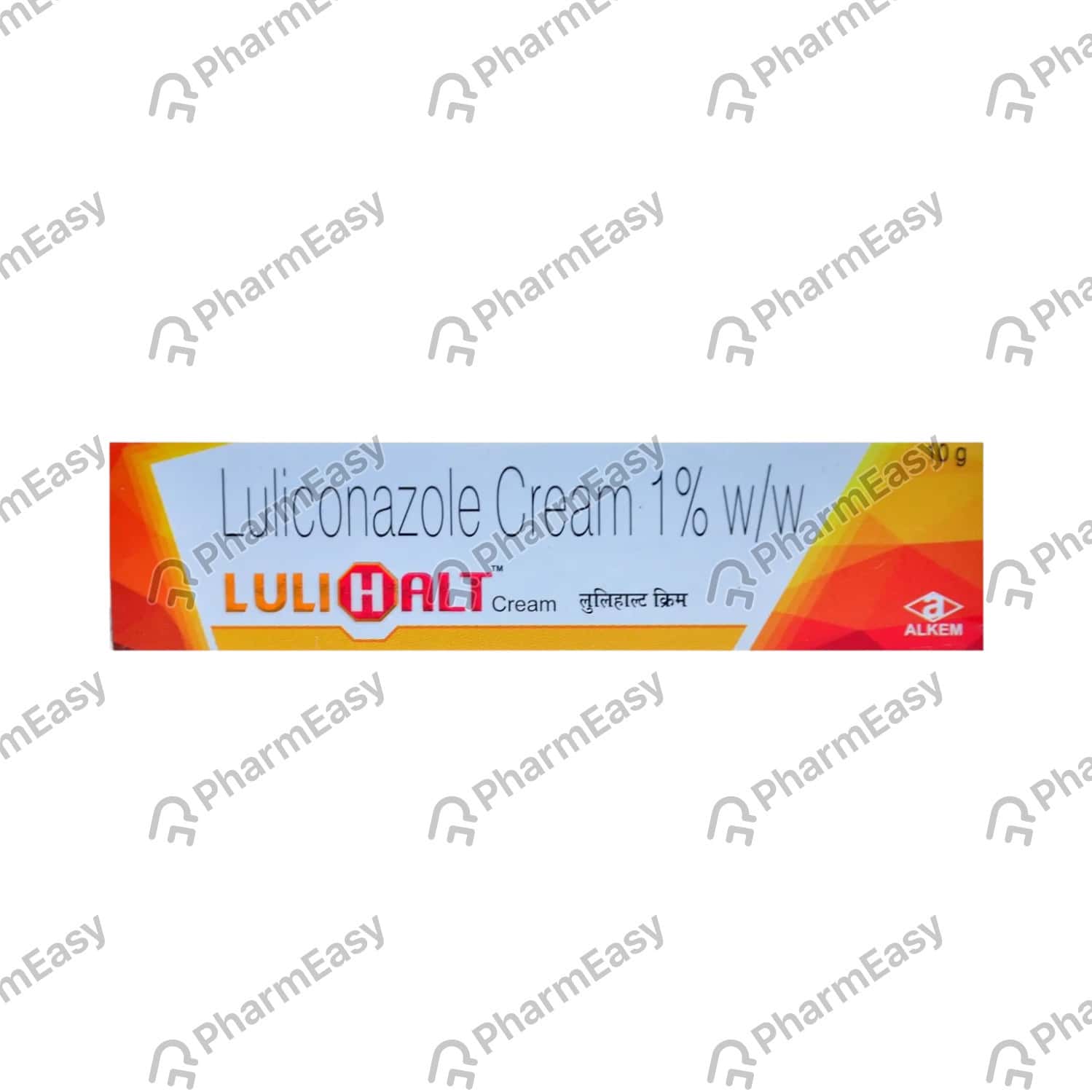 Lulihalt 1 % Cream (10): Uses, Side Effects, Price & Dosage | PharmEasy