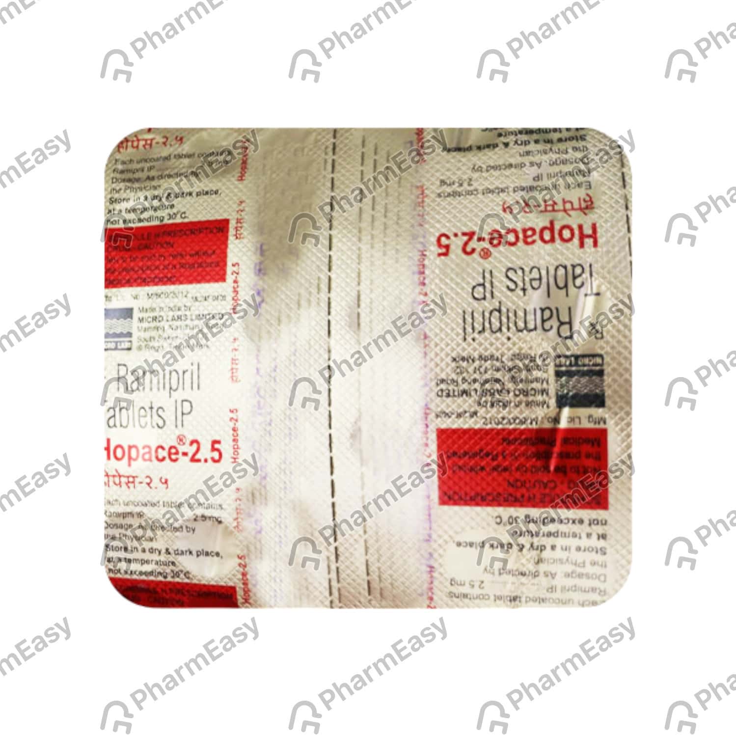 Hopace 2.5 MG Tablet (15): Uses, Side Effects, Price & Dosage | PharmEasy