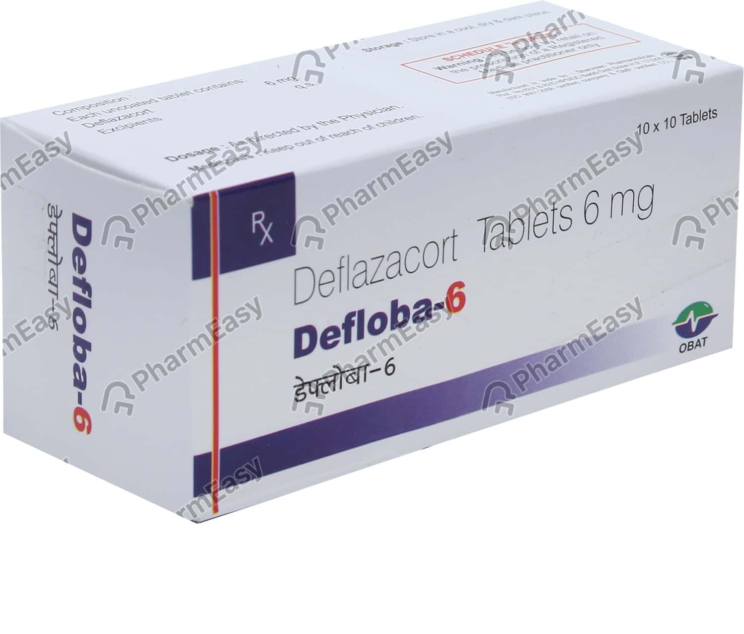 Defloba 6 MG Tablet (10): Uses, Side Effects, Price & Dosage | PharmEasy