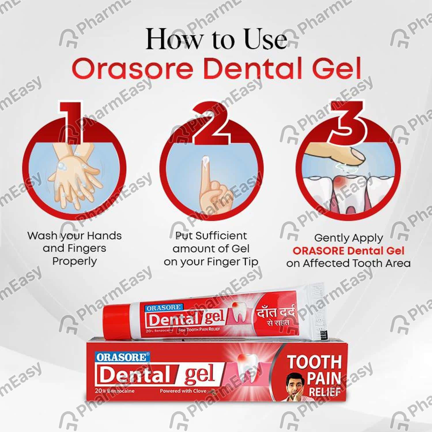 Buy Orasore 20 %W/W Dental Gel (10) Online at Flat 15% OFF | PharmEasy