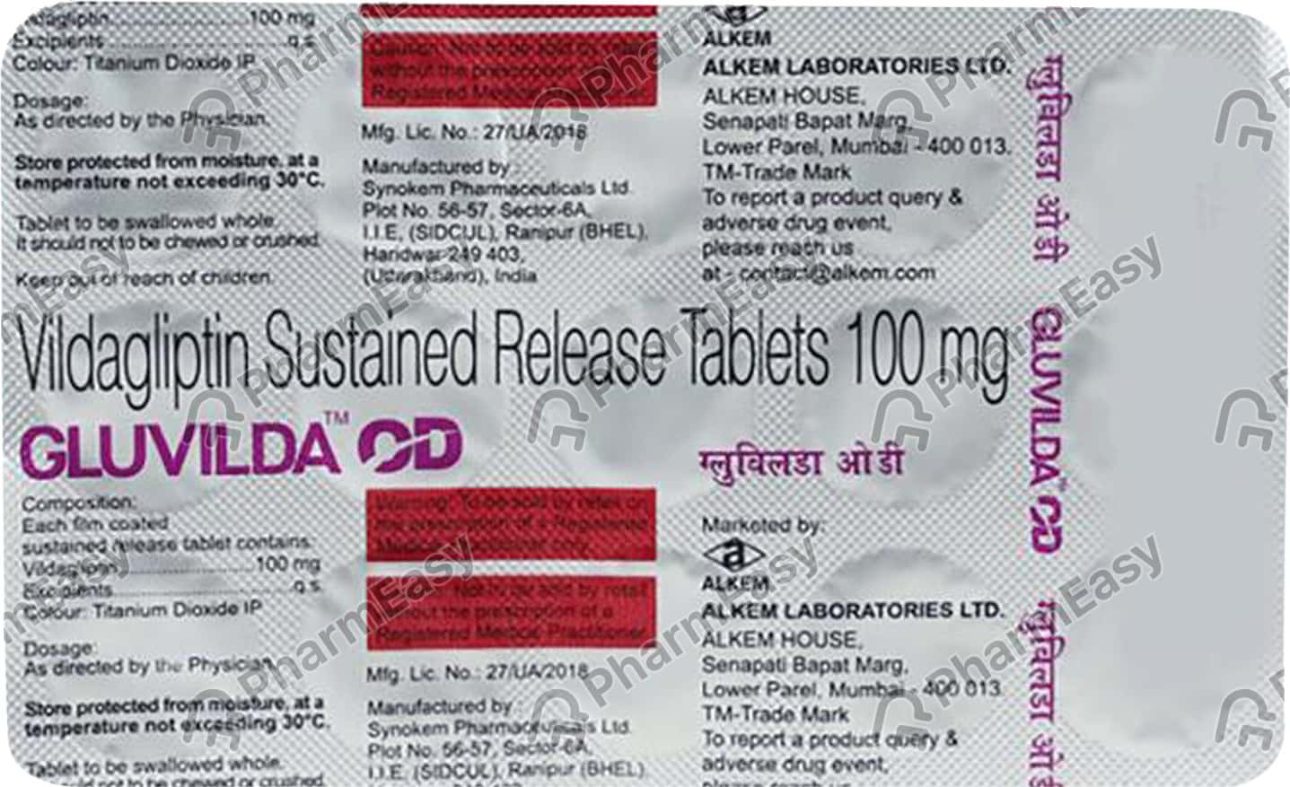 Gluvilda Od 100 MG Tablet (15): Uses, Side Effects, Price & Dosage ...