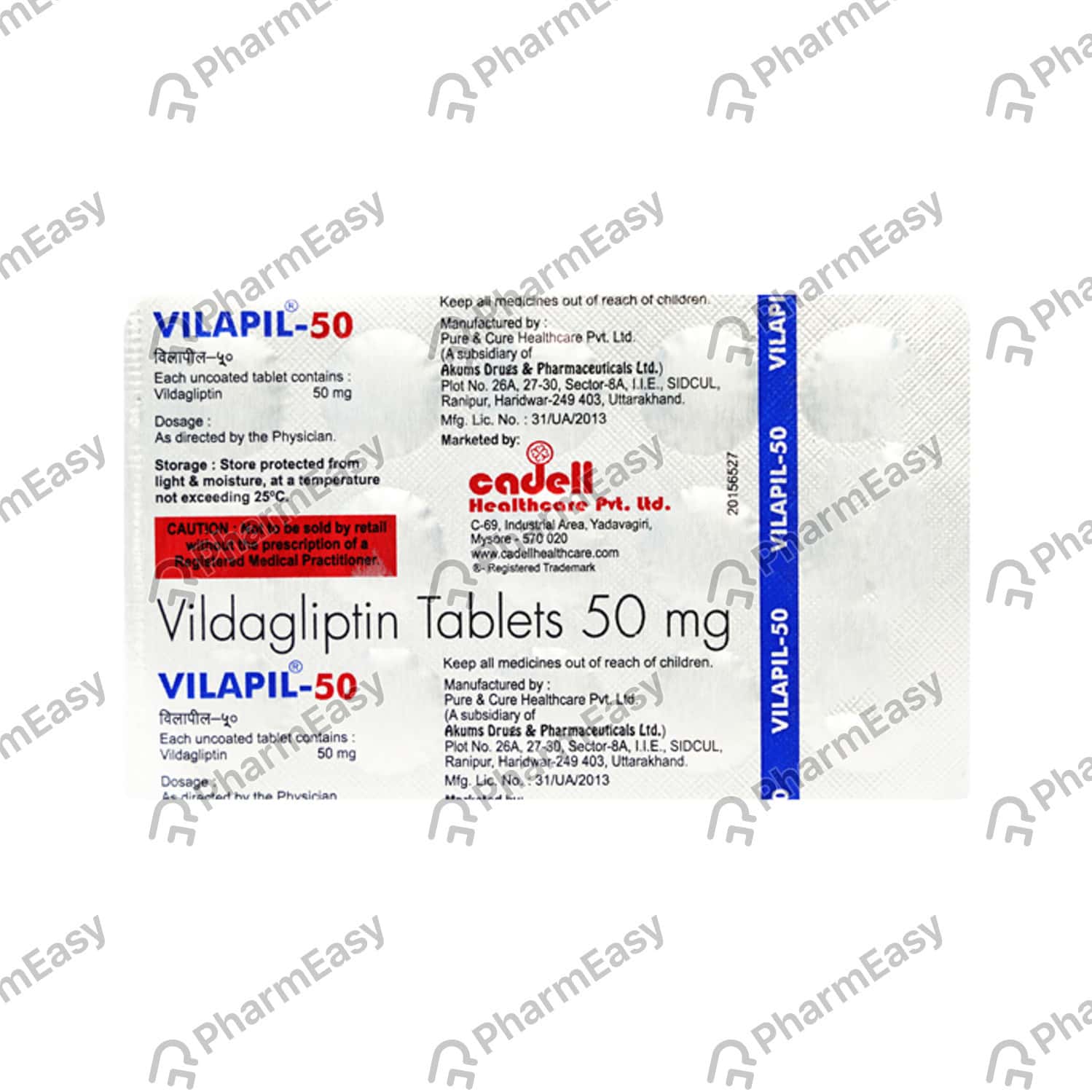 Vilapil 50 MG Tablet (15): Uses, Side Effects, Price & Dosage | PharmEasy