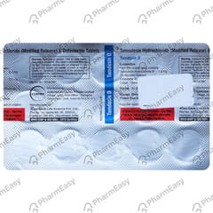 Tamdosin D Strip Of 15 Tablets: Uses, Side Effects, Price & Dosage ...