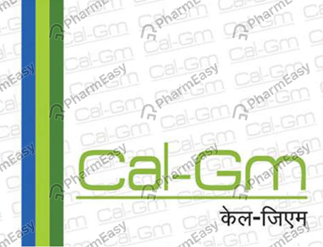 Buy Cal Gm Strip Of 30 Tablets Online at Flat 15% OFF | PharmEasy