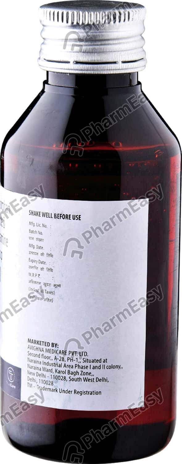 Kasjel Cs Plus Mint Flavour Bottle Of 100ml Syrup: Uses, Side Effects ...