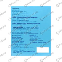 Basalog Refil 100 IU Injection (1): Uses, Side Effects, Price & Dosage ...