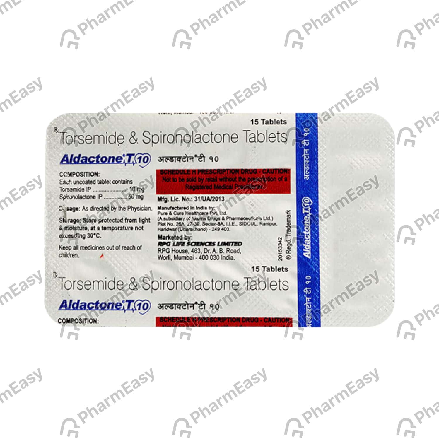 Aldactone T 10mg Strip Of 15 Tablets: Uses, Side Effects, Price ...