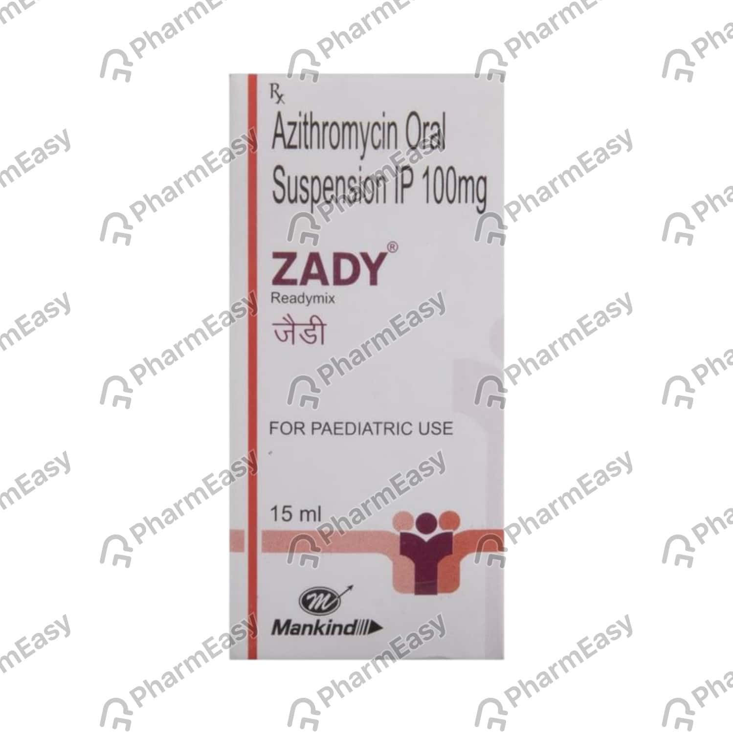 Buy Zady 100 MG/5ML Suspension (30) Online at Flat 15% OFF | PharmEasy