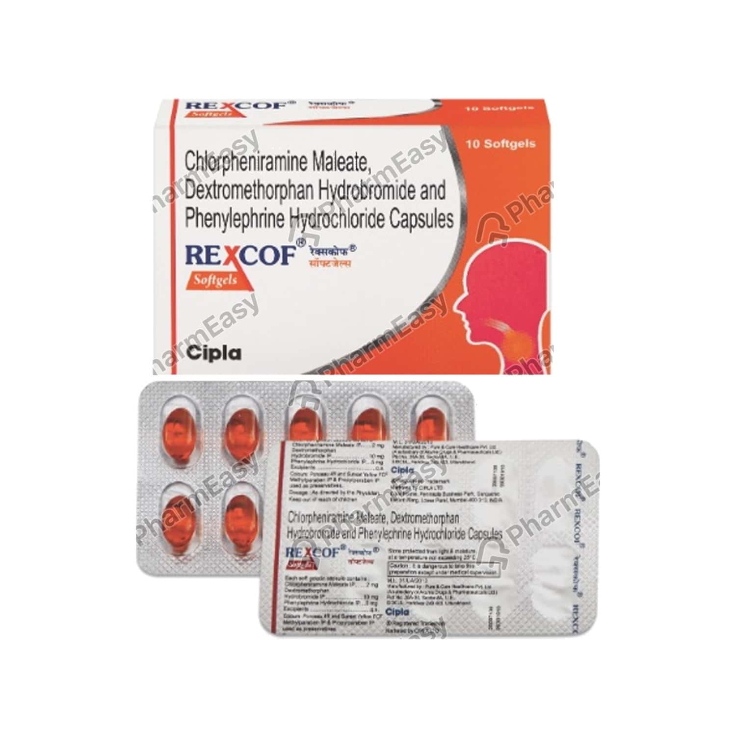 Buy Rexcof Capsule 10'S Online at Flat 18% OFF* | PharmEasy