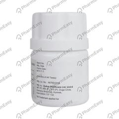 Zy Q 200 MG Tablet (100): Uses, Side Effects, Price & Dosage | PharmEasy