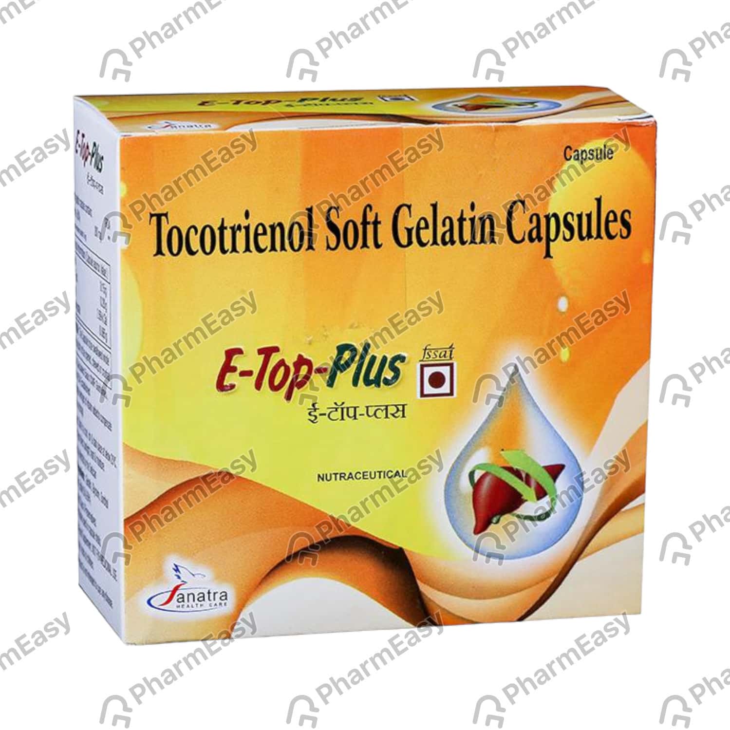 Buy E Top 200 MG Softgel Capsule (10) Online at Flat 15% OFF | PharmEasy