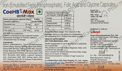 Buy Coehb Max Strip Of 10 Capsules Online at Flat 15% OFF | PharmEasy