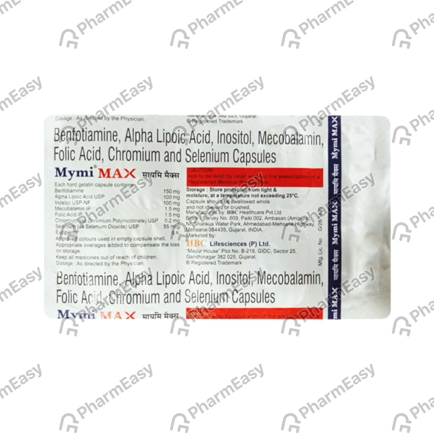 Buy Mymi Max Strip Of 10 Capsules Online at Flat 15% OFF | PharmEasy