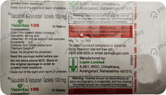 Valentas 100mg Strip Of 10 Tablets: Uses, Side Effects, Price & Dosage ...