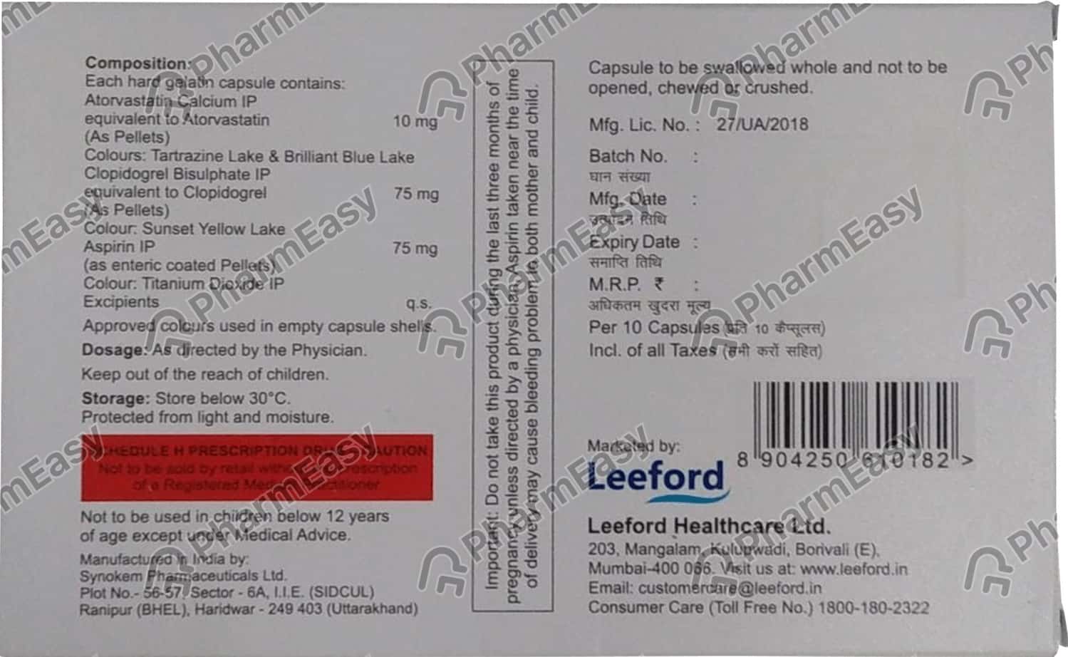 Cardiozen 10mg Gold Strip Of 10 Capsules: Uses, Side Effects, Price ...