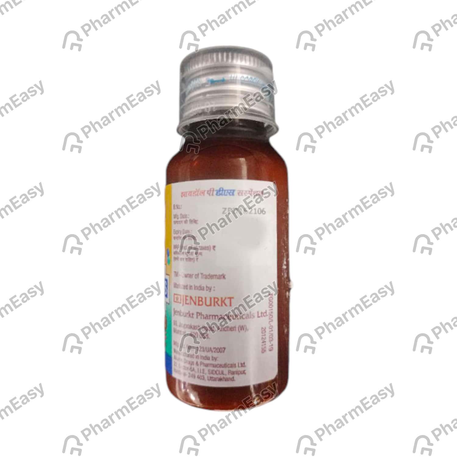 Zydol P Ds Mango Flavour Bottle Of 60ml Suspension: Uses, Side Effects ...