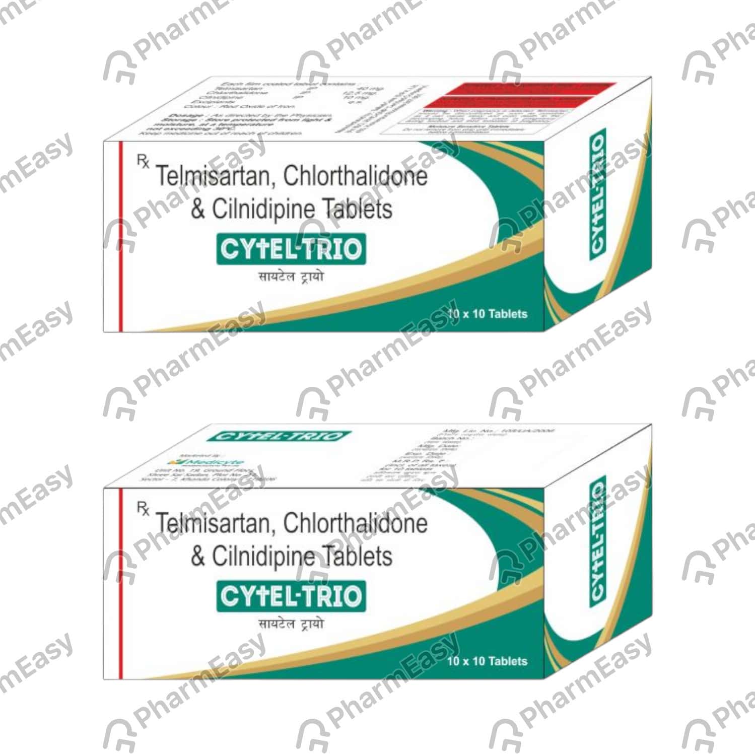 Cytel Trio Strip Of 10 Tablets: Uses, Side Effects, Price & Dosage ...