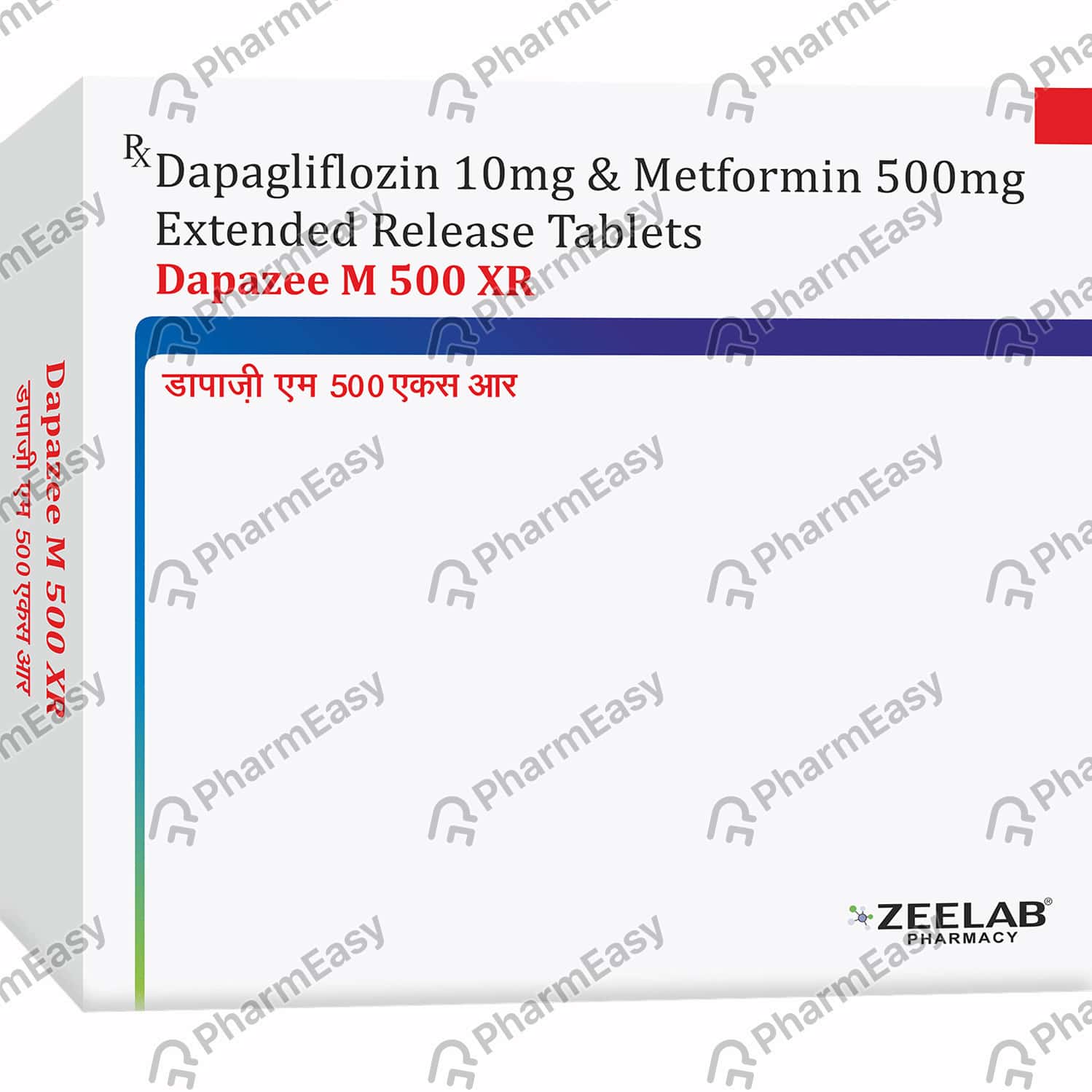 Dapazee M 500mg Xr Strip Of 15 Tablets: Uses, Side Effects, Price ...
