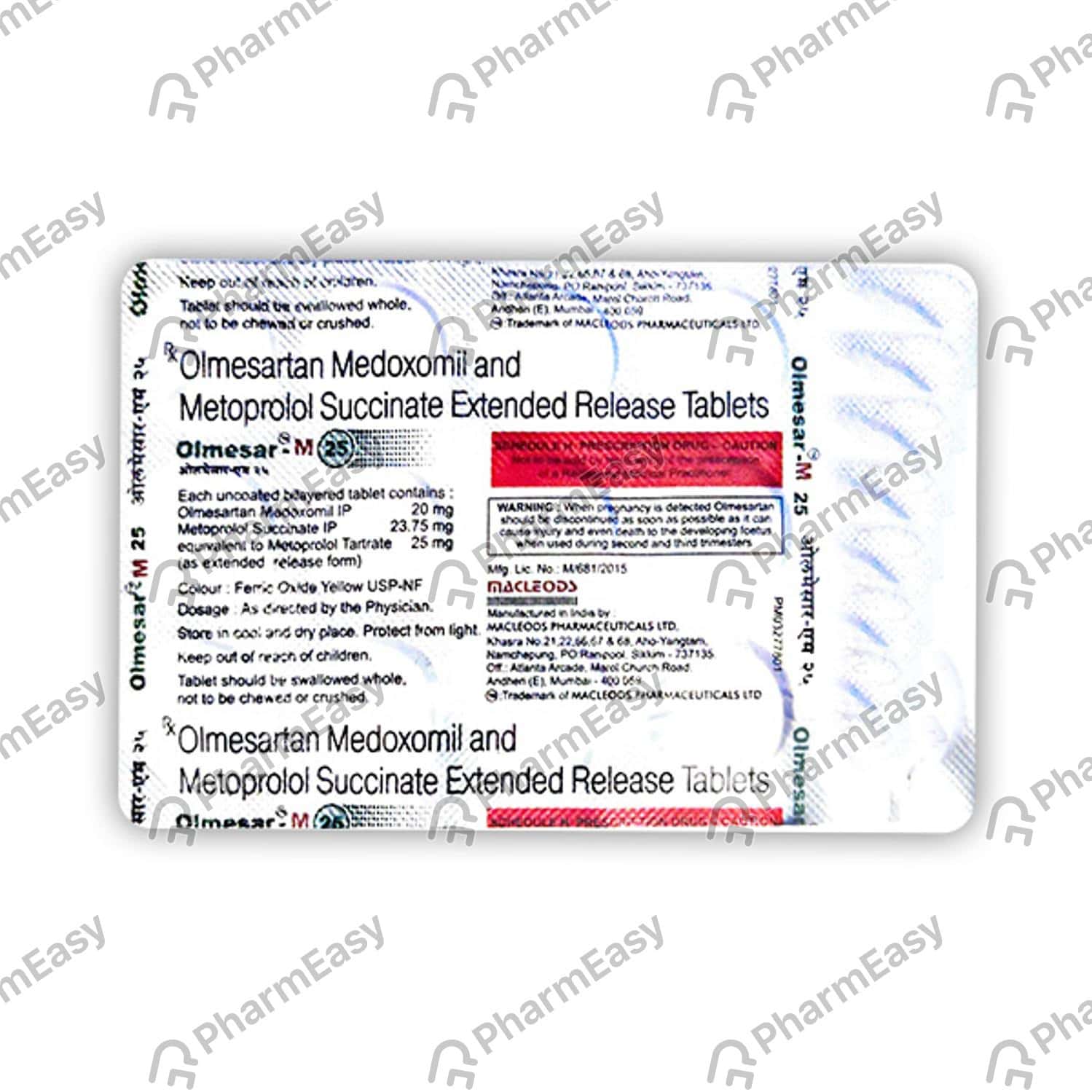 Olmesar M 25mg Strip Of 15 Tablets: Uses, Side Effects, Price & Dosage ...