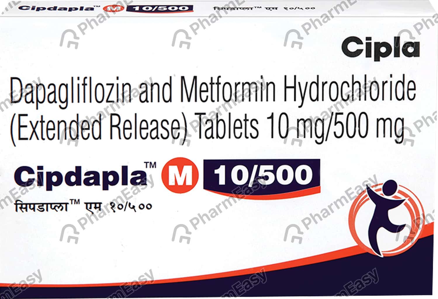 Buy Cipdapla M 10/500mg Strip Of 10 Tablets Online at Flat 15% OFF ...